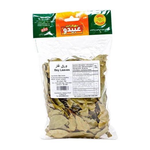 Abido Dried Bay Leaves 50g