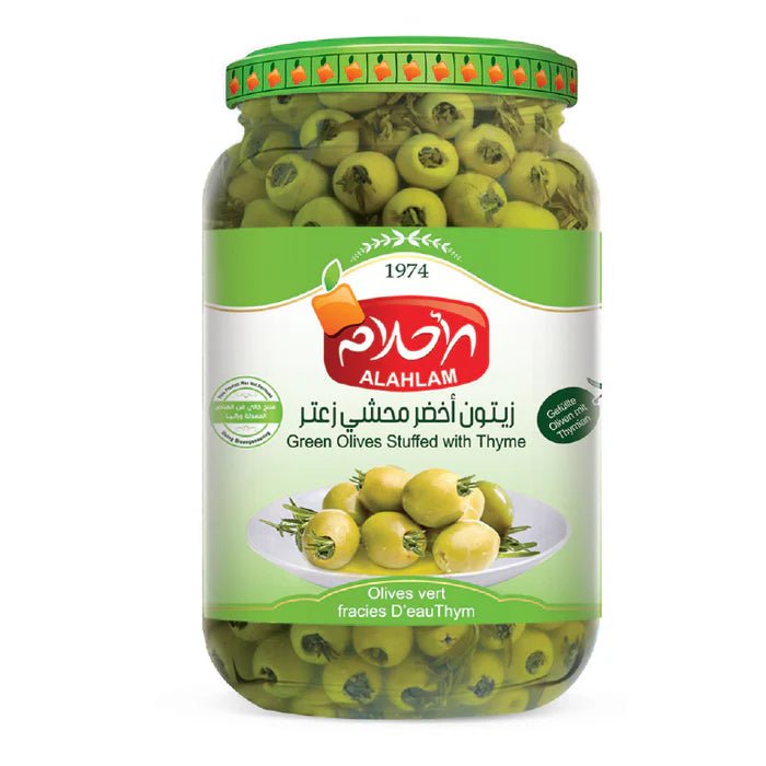 Al Ahalam Green Olives Stuffed With Thyme 450g | 24Shopping UK ...